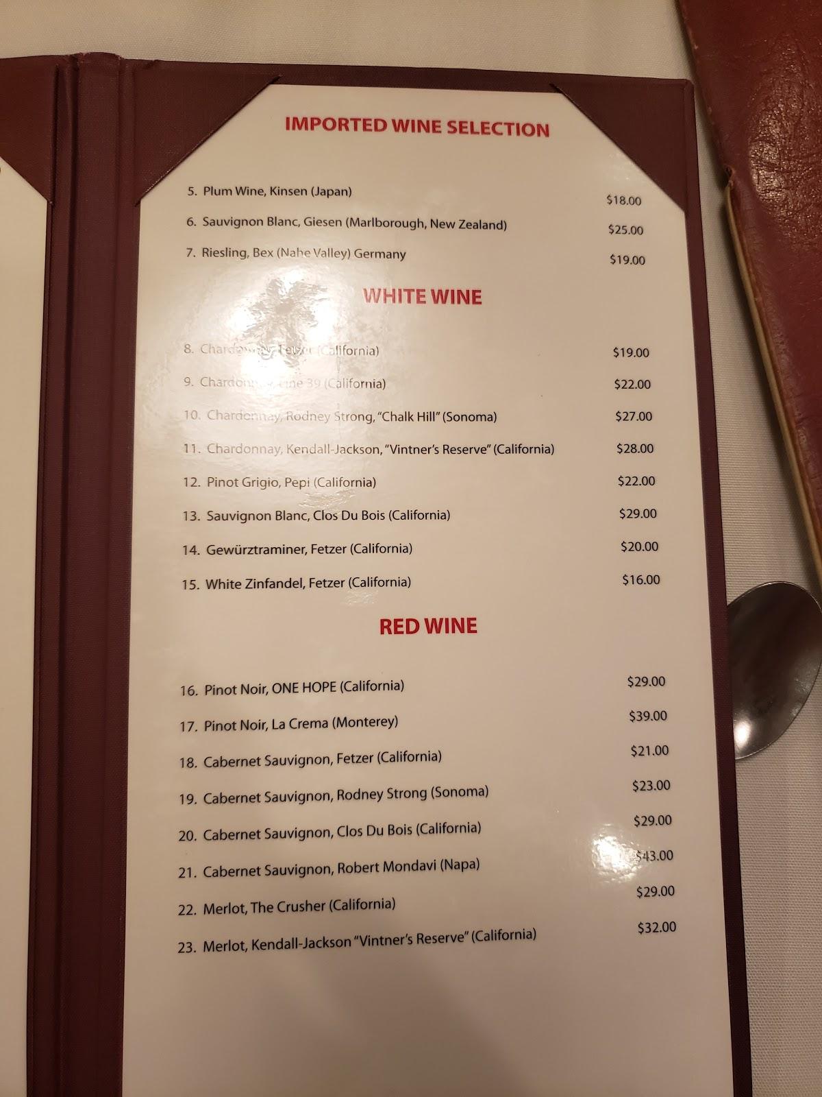 Menu at Peking Dragon Restaurant, Dana Point