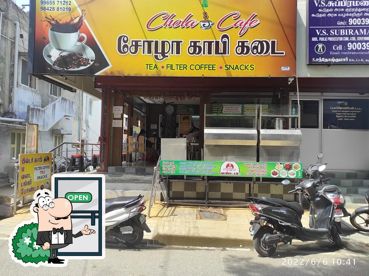 Chola Cafe, Avinashi