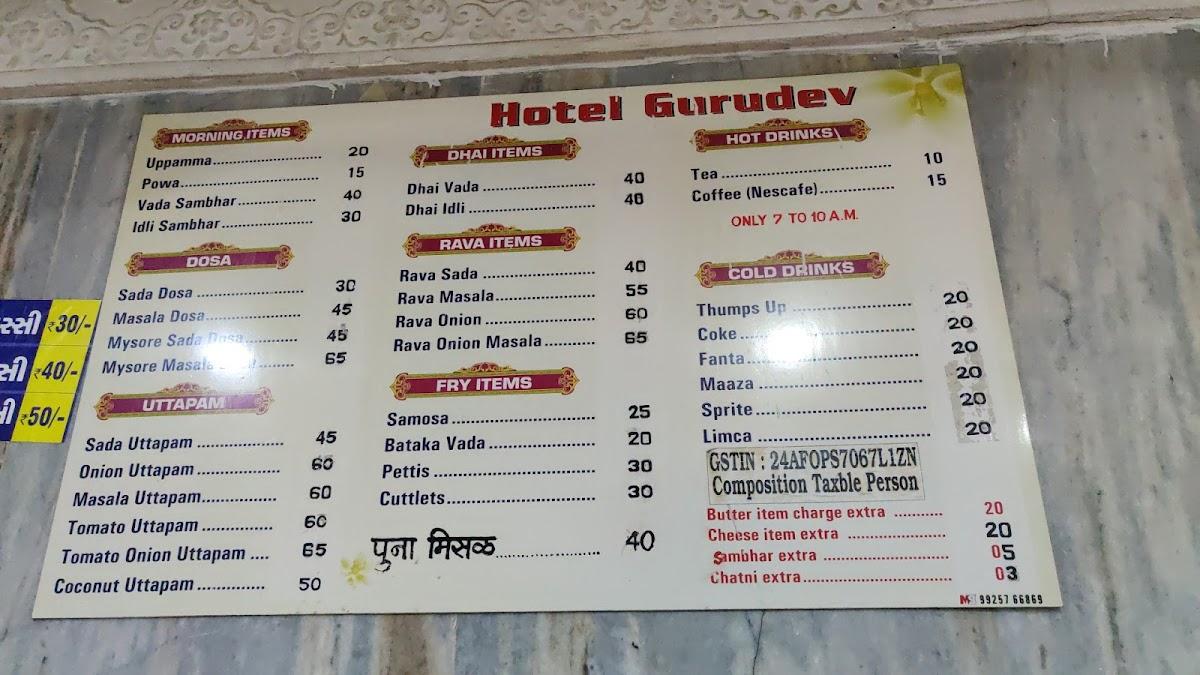 Menu at Gurudev Restaurant, Vadodara