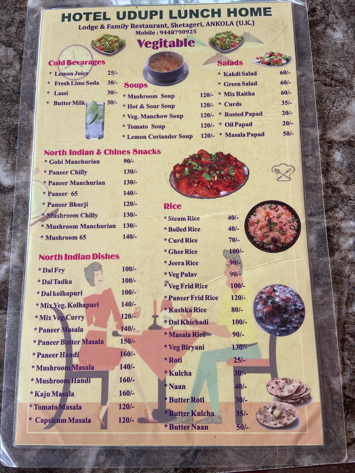 Menu at HOTEL UDUPI LUNCH HOME, Ankola