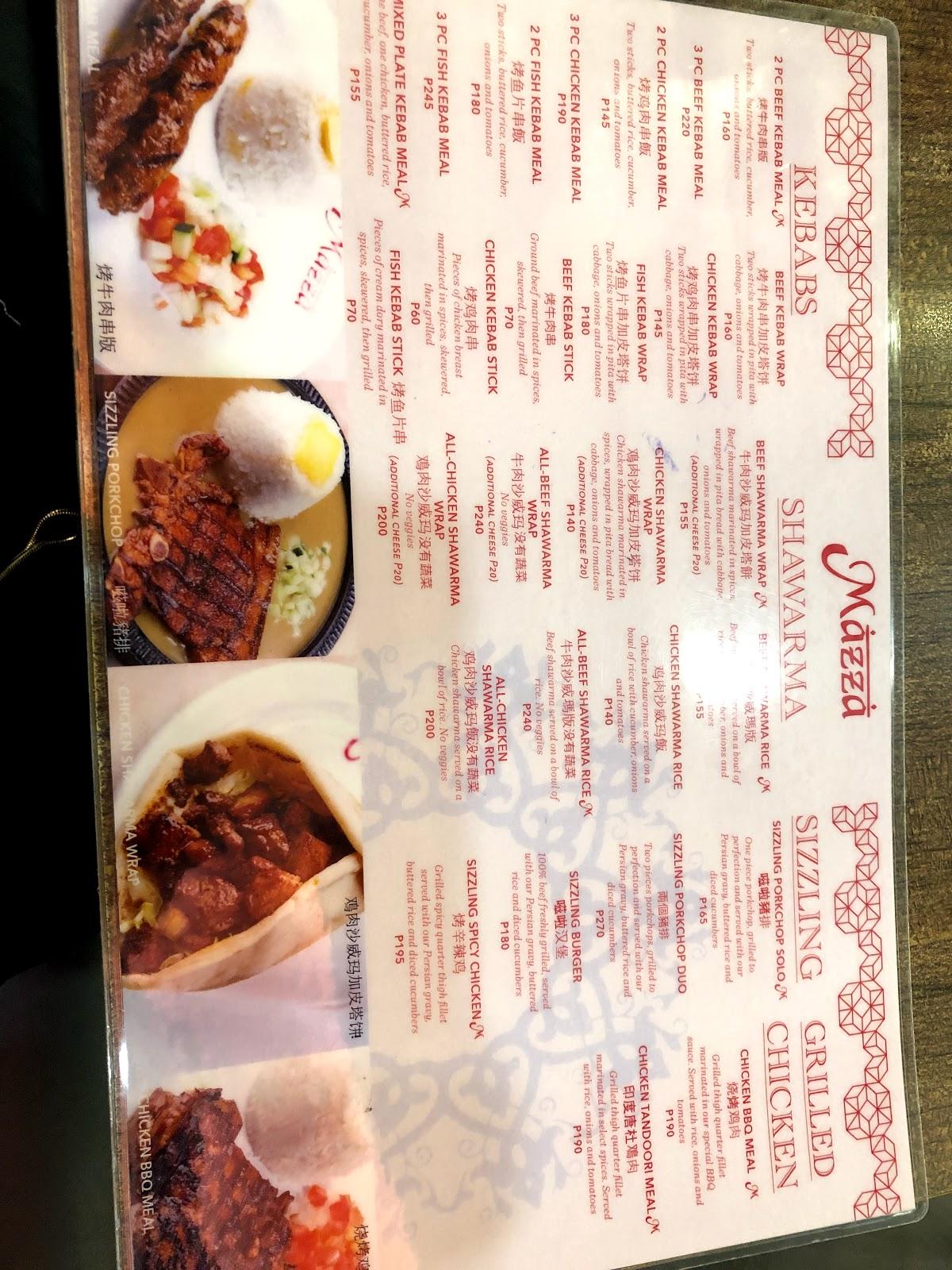 Menu at Mazza Shawarma restaurant, Quezon City, Eastwood Building B