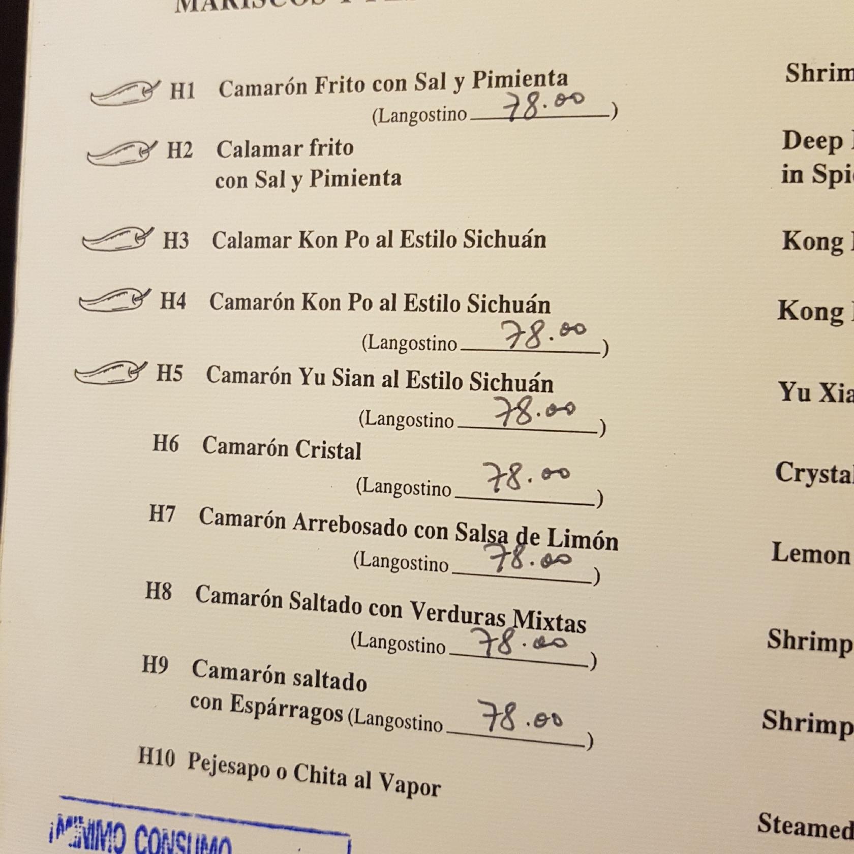 Carta del restaurante Ó-Mei, La Molina