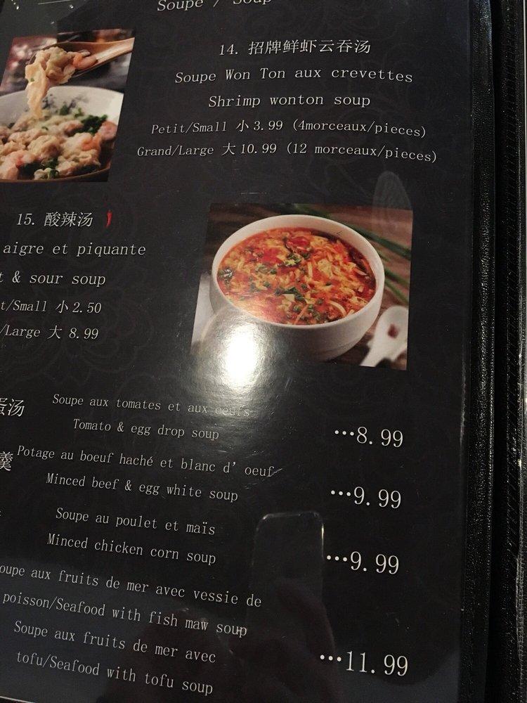 Menu at Tian Fu Restaurant, Brossard