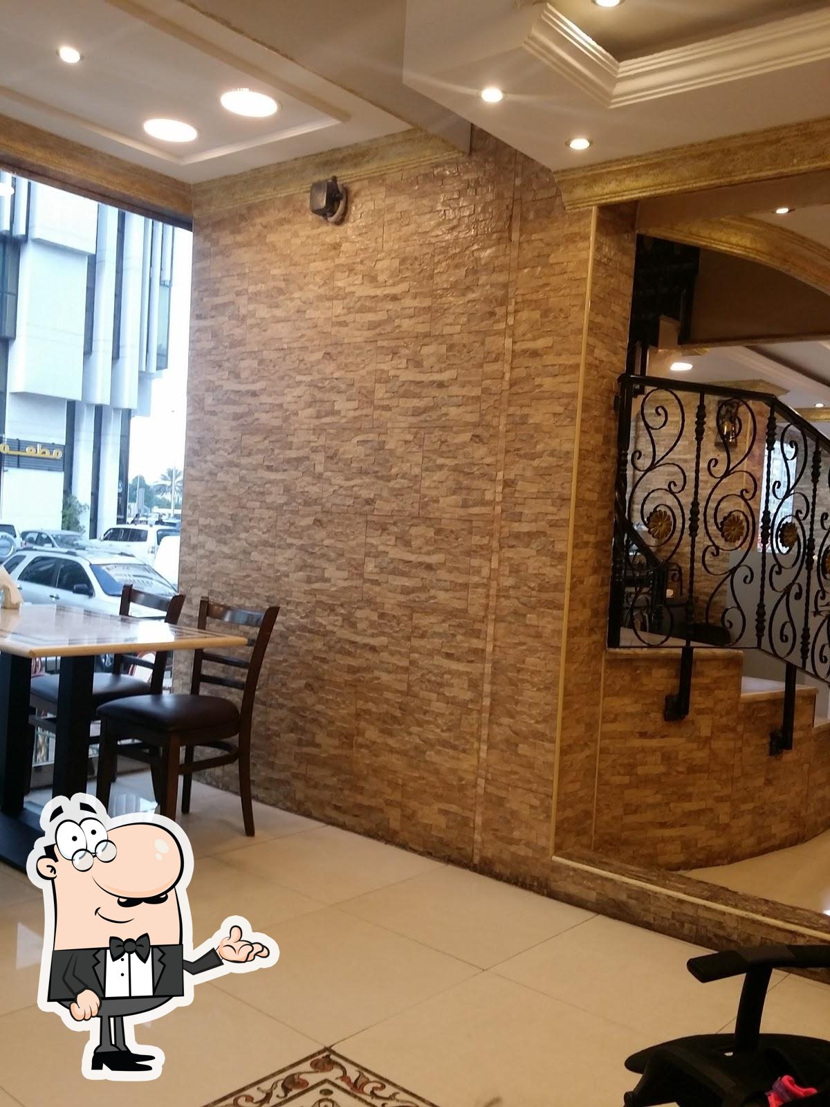 Besbas Yemeni and Gulf cuisine Restaurant, Abu Dhabi - Restaurant menu ...