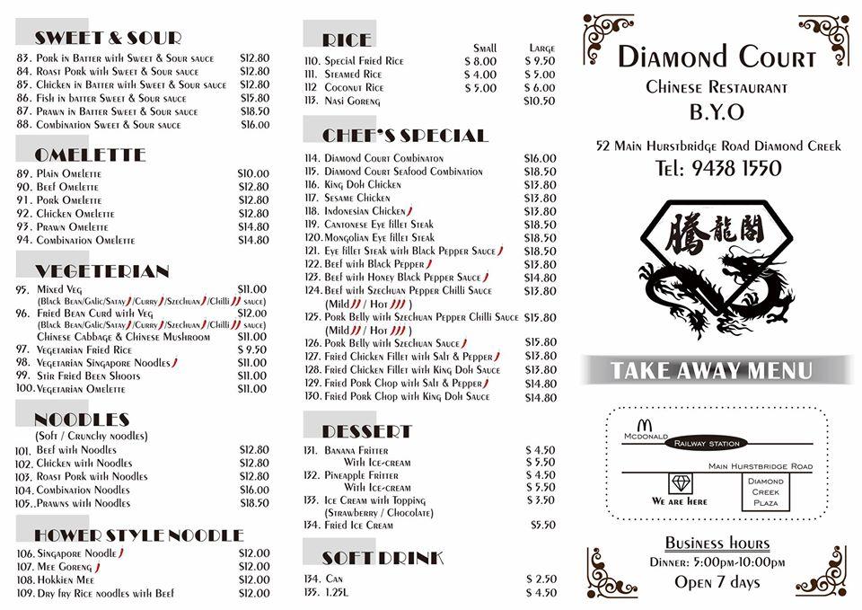 Menu at Wang Wang Dumpling Diamond Creek restaurant, Diamond Creek