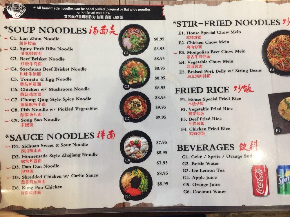 Menu at The Magic Noodle restaurant, Las Vegas