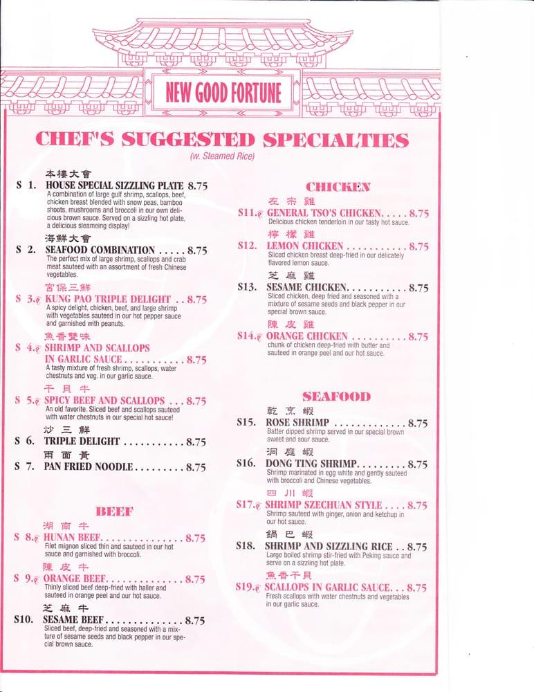 Menu at Good Fortune Chinese Restaurant in Derby, Derby