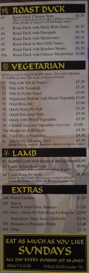 Menu at Ming Long Chinese Restaurant & Takeaway, South Ockendon