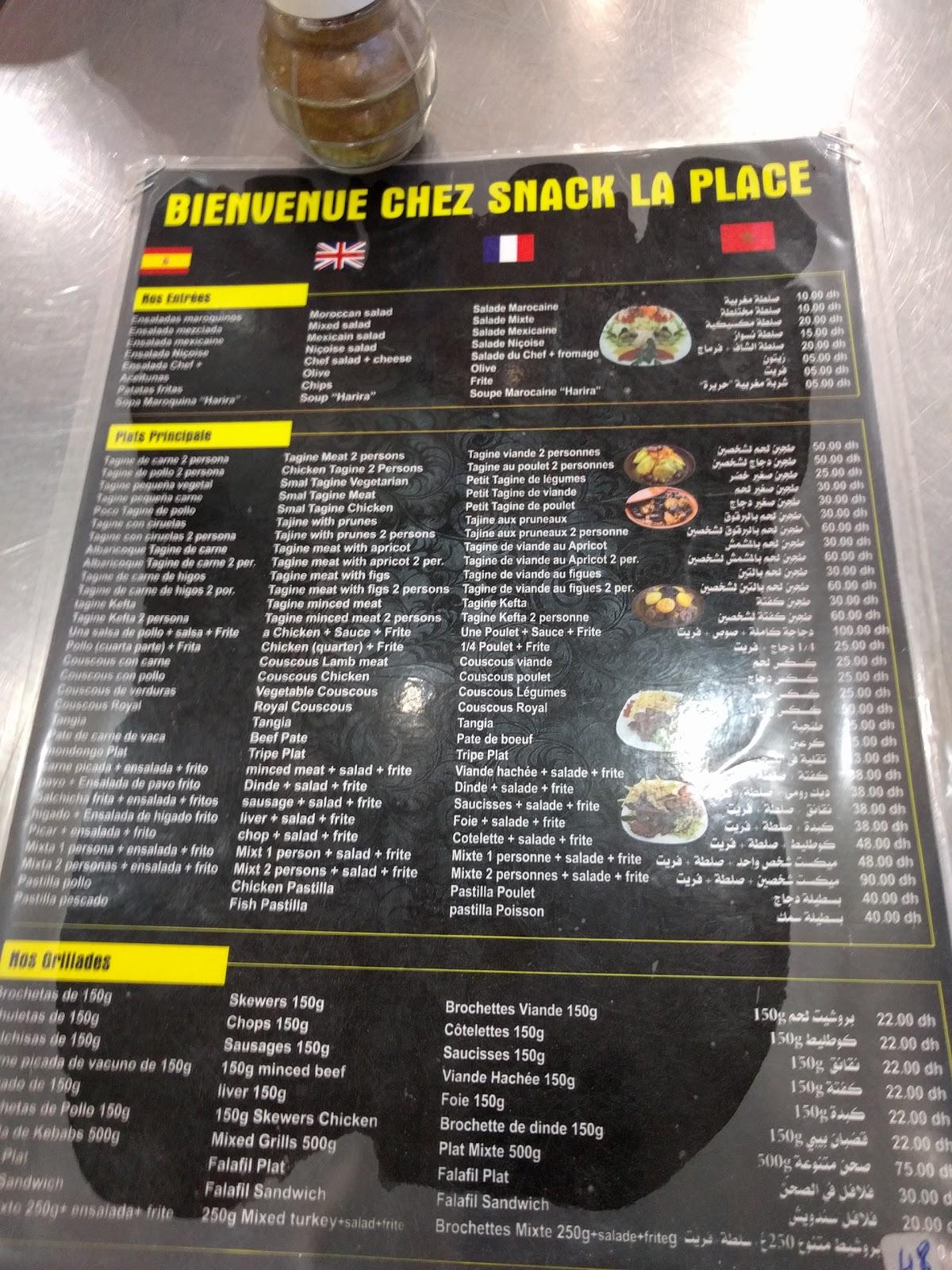 Menu at Shawerma, Kebab local cafe, Marrakesh