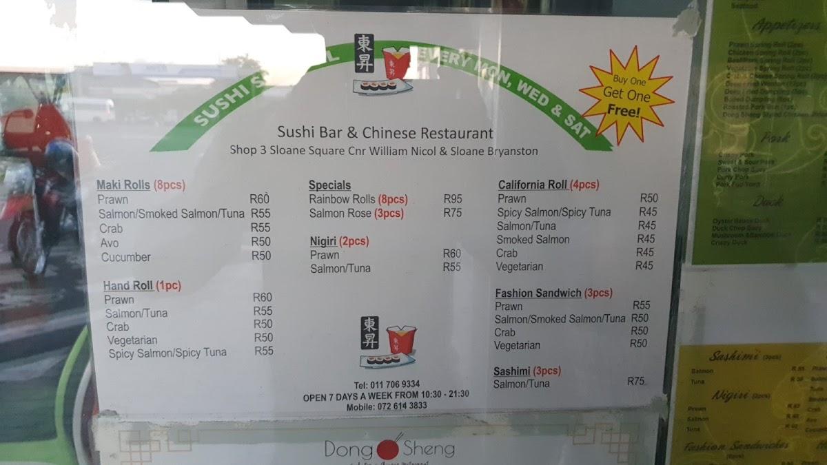 Menu at Dong Sheng restaurant, Sandton