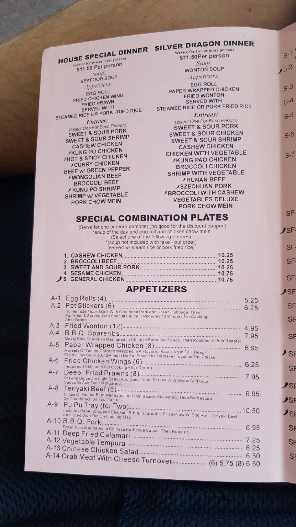Menu at Silver Dragon Restaurant, Fair Oaks, Madison Ave