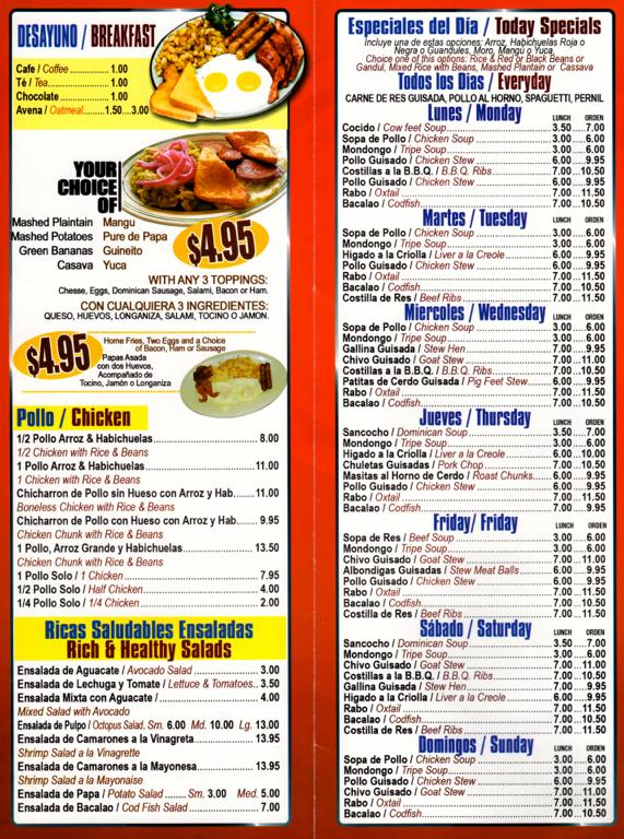 Menu at Lechonera & Pollo Sabroso restaurant, New York City, Third Ave