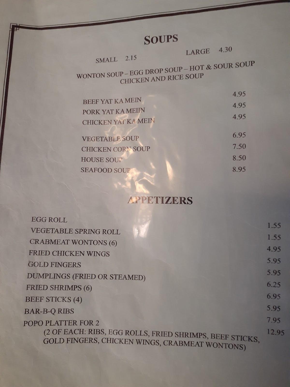 Menu at Silver Star Chinese Restaurant, Jacksonville