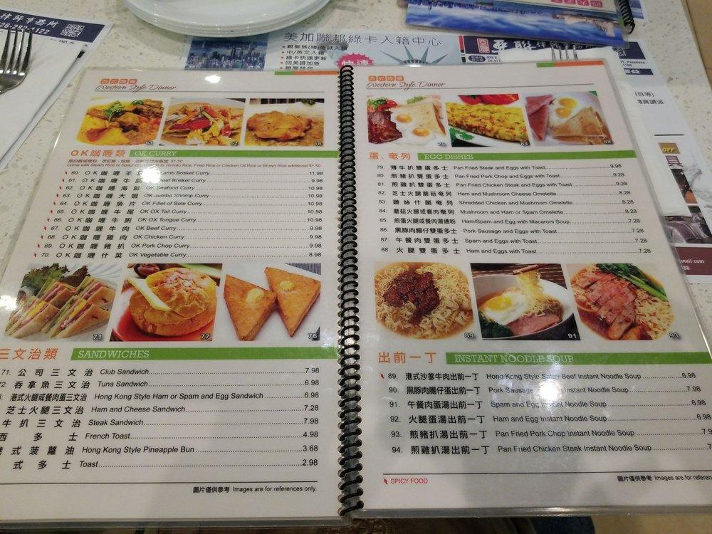 Menu at OK Cafe, Monterey Park