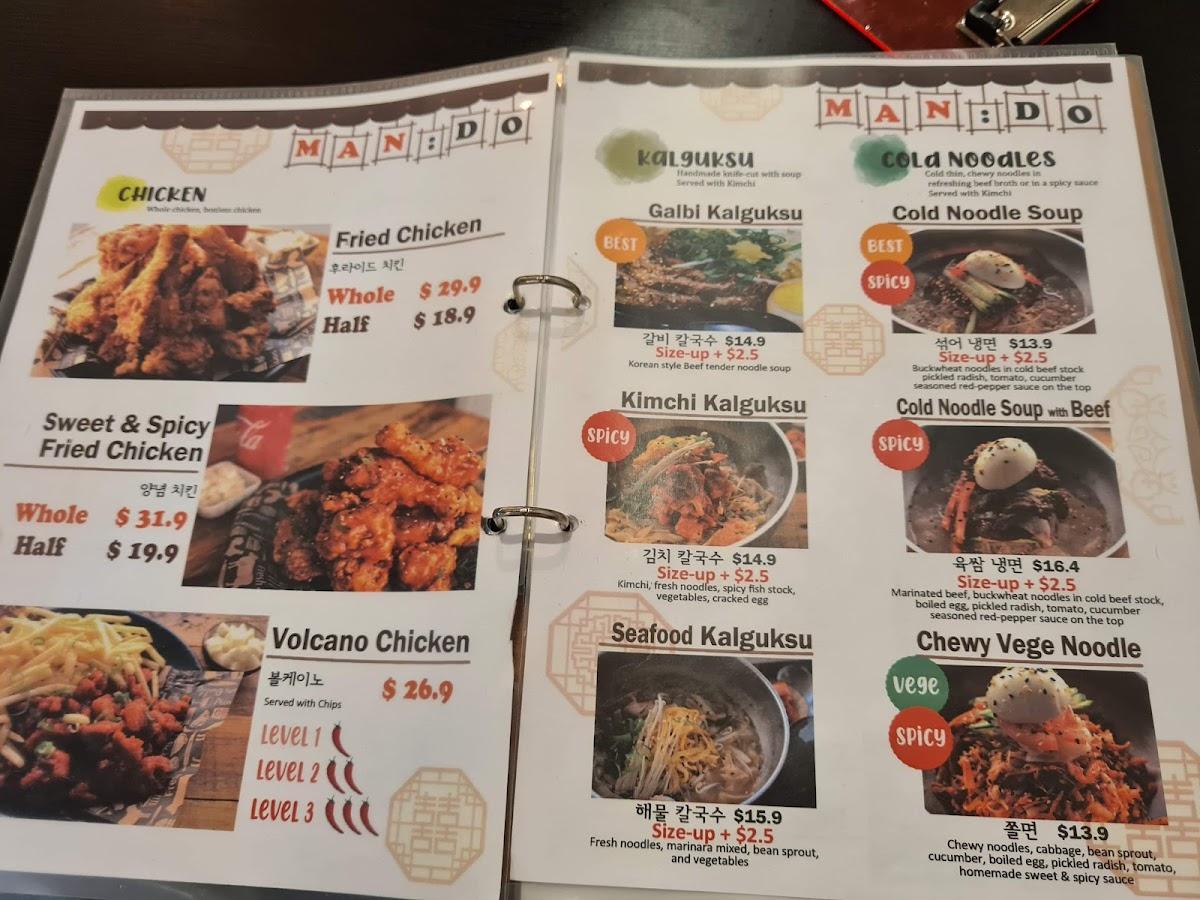 Menu at MAN:DO restaurant, Cairns City, Boland's Centre