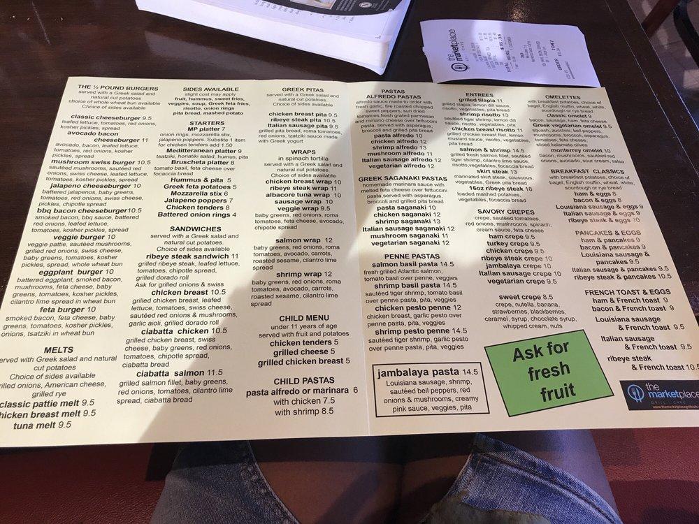 Menu at The Market Place Grill | Cafe Downey, Downey