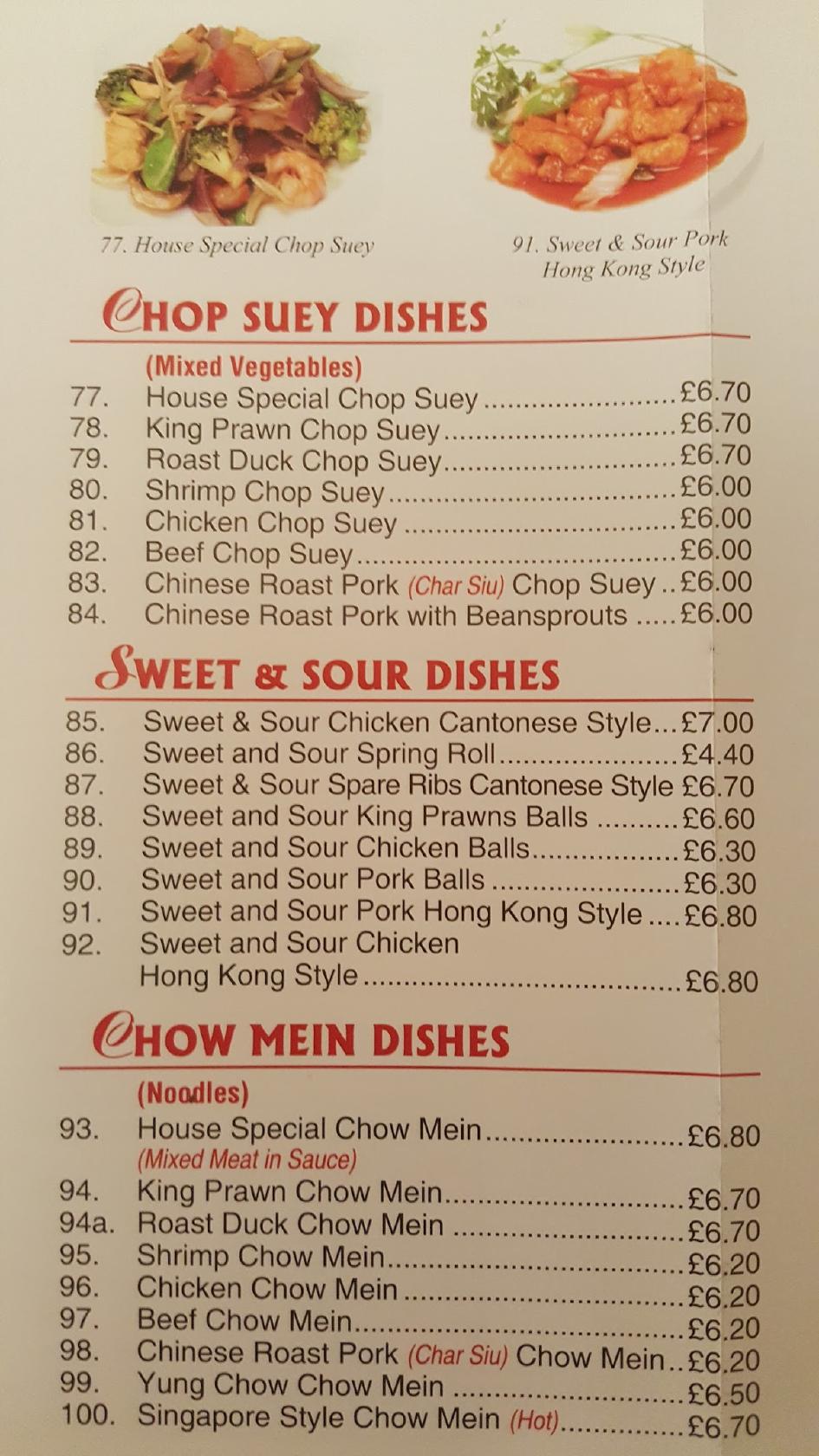 Menu at China Kitchen fast food, Shipston-on-Stour