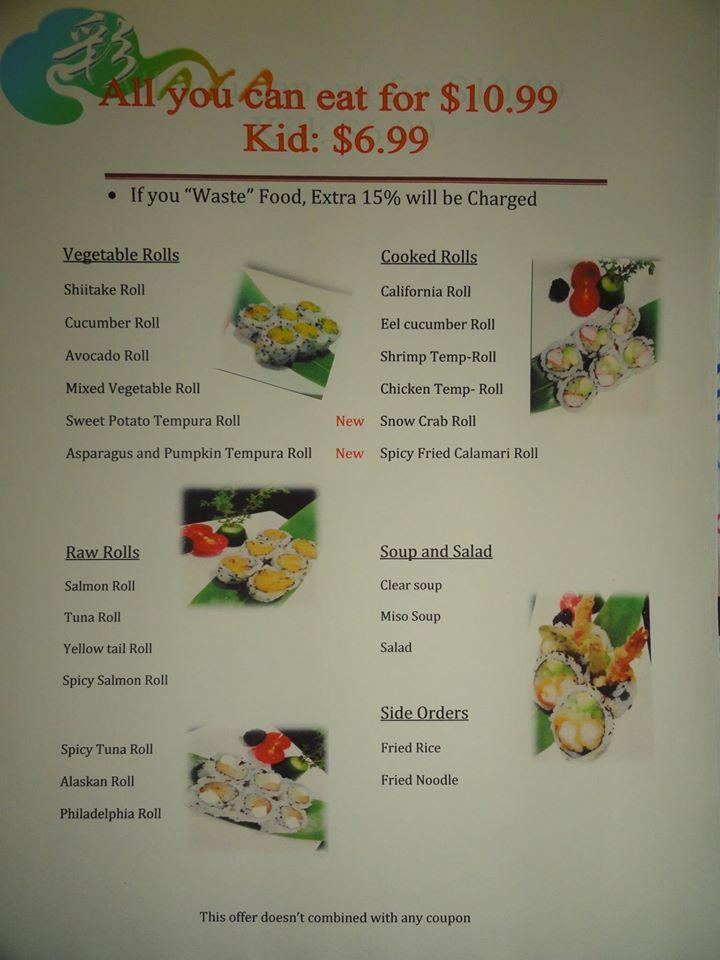 Menu at Aya Japanese Steakhouse, Carlisle