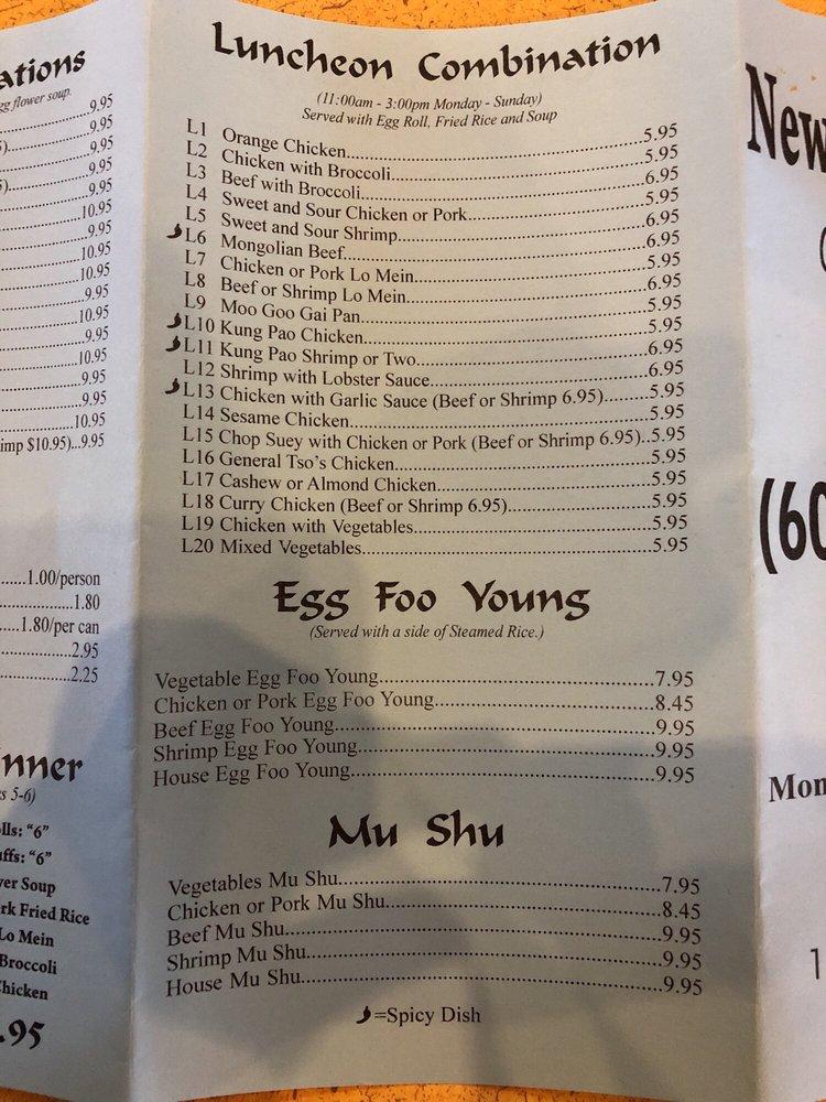 Menu at New Silver Dragon Chinese Restaurant, Phoenix
