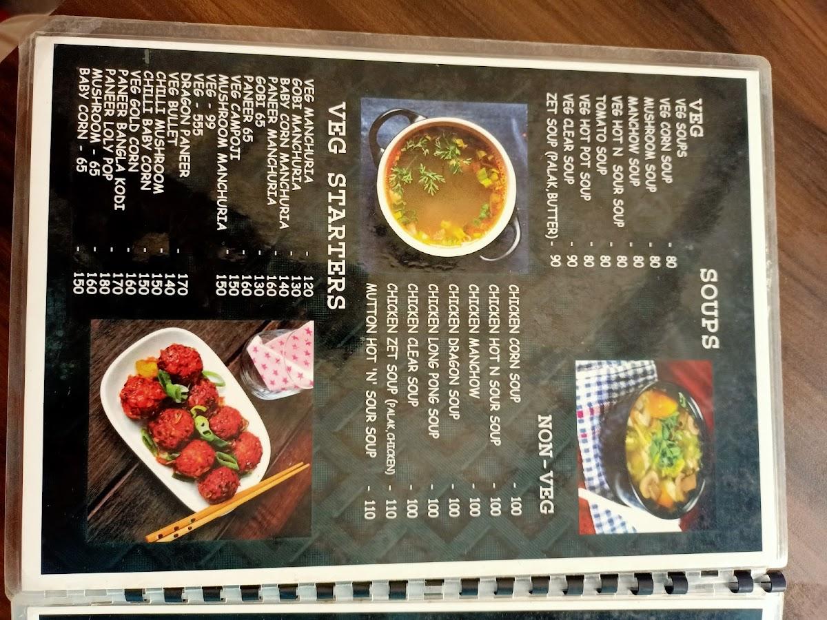 Menu at Little Chef, Eluru