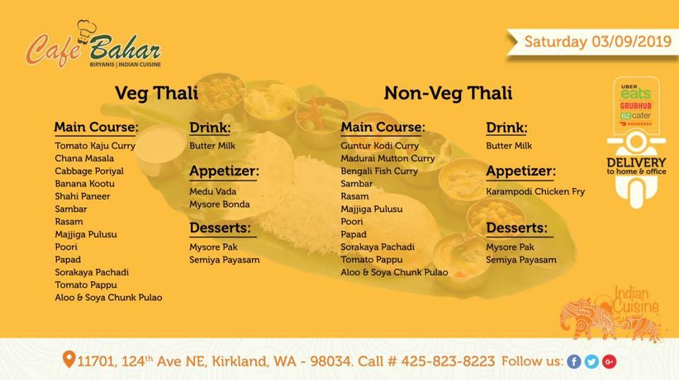 Menu at Bahaar Indian Cuisine restaurant, Kirkland