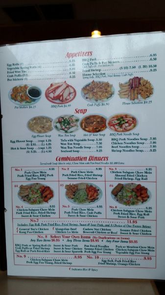 Menu at China Star Chinese Restaurant, Portland