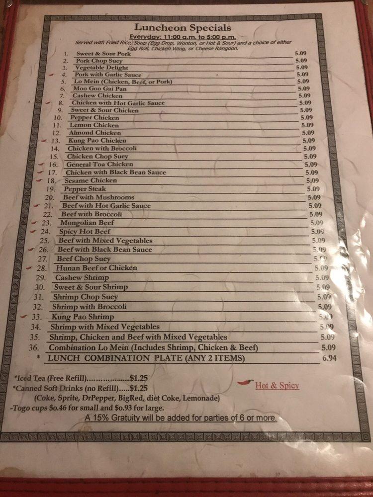 Menu at China Star Chinese Restaurant, San Antonio, Babcock Rd
