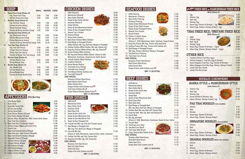 Menu at Hakka Hut restaurant, Cambridge