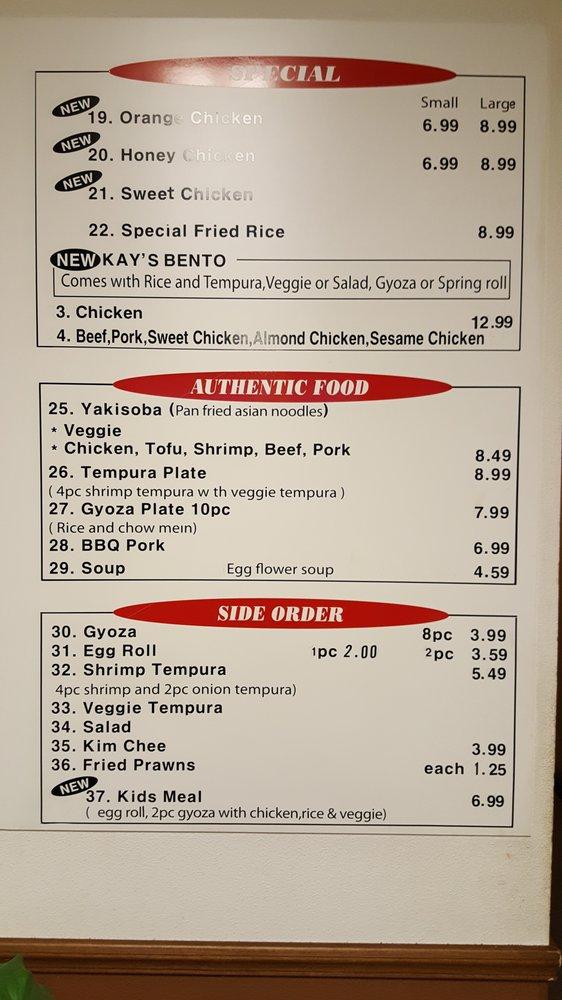 Menu at Kay's Teriyaki Plus restaurant, Spokane
