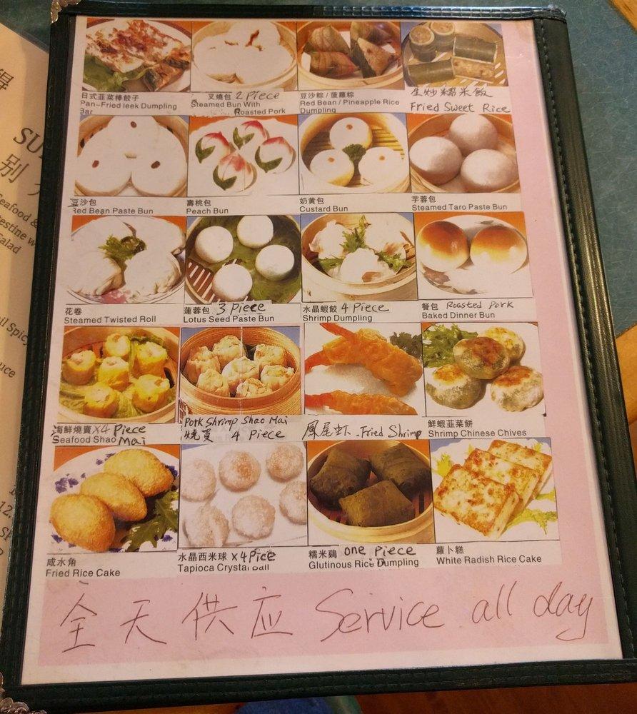 Menu at Dim Sum Heaven restaurant, Doraville