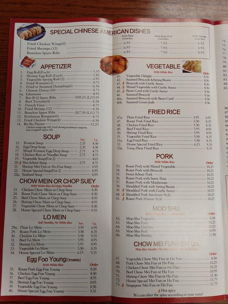 Menu at Kim Bo Chinese Restaurant, Cocoa Beach