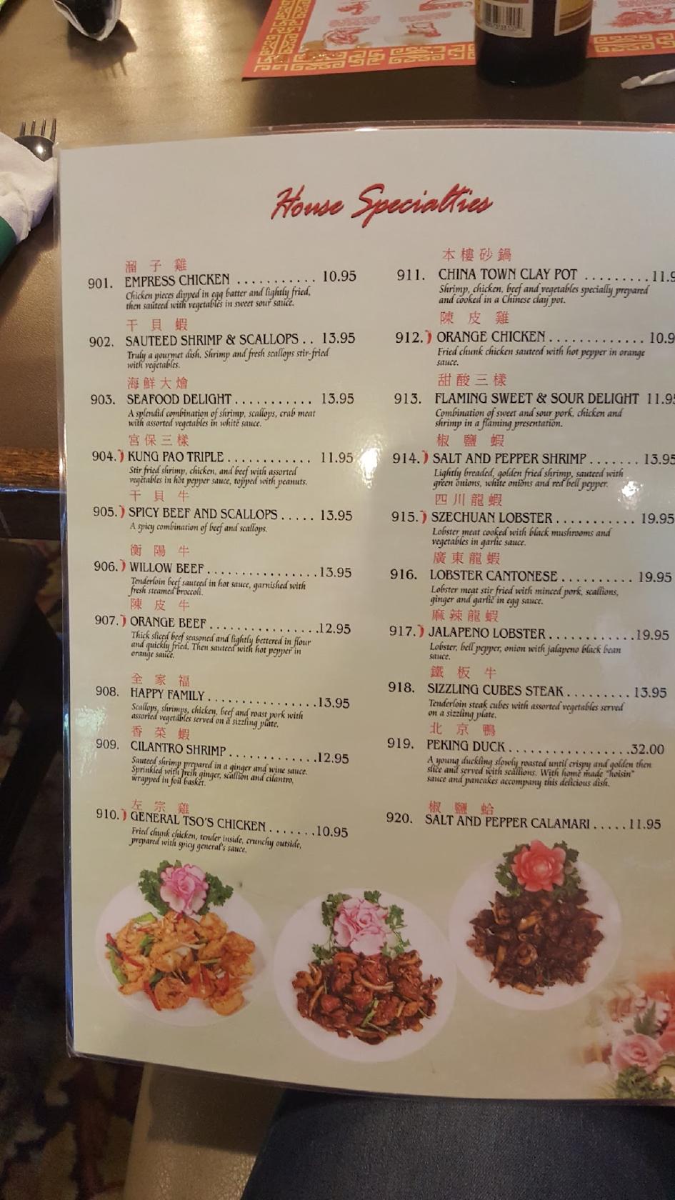 Menu at China Town Chinese Restaurant, Kerrville