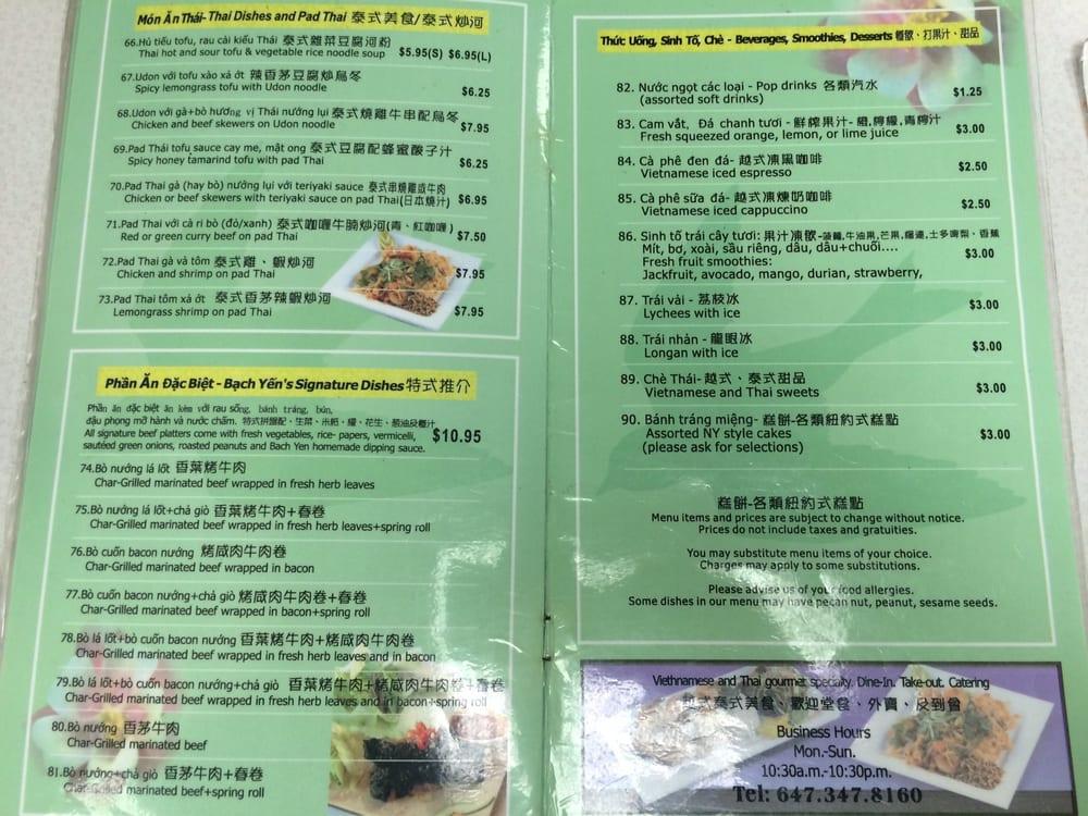 Menu at Bach Yen Vietnamese Cuisine restaurant, Toronto