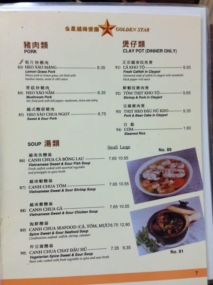 Menu at Golden Star Vietnamese Restaurant, San Francisco