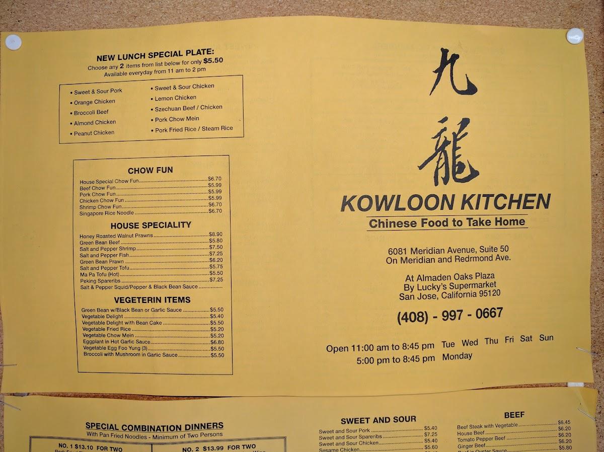Menu at Kowloon Kitchen Take Out restaurant, San Jose