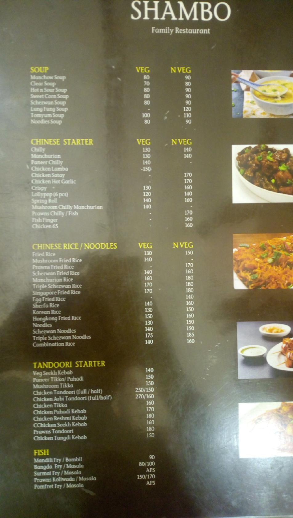 Menu at Shambo Veg & Non-Veg Restaurant, Thane