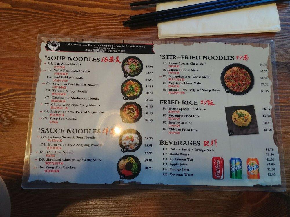 Menu at The Magic Noodle restaurant, Las Vegas