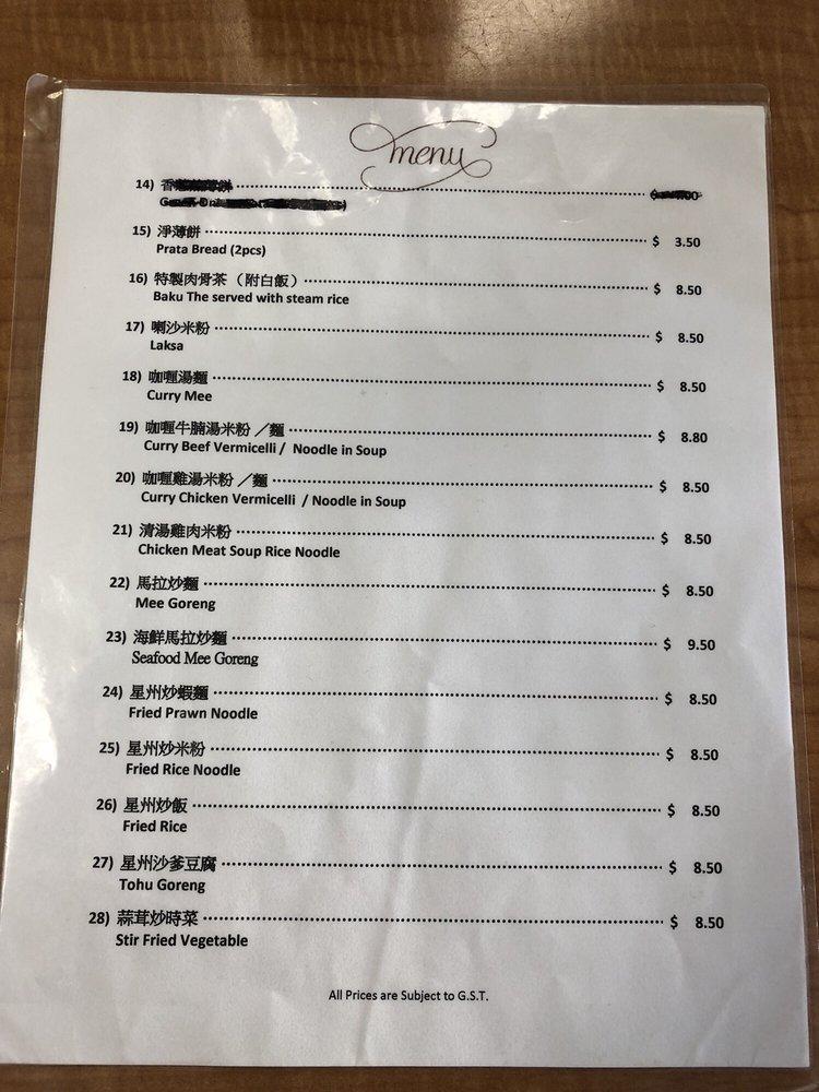 Menu at Prata-Man Singapore Cuisine(Best Price on Website!) restaurant ...