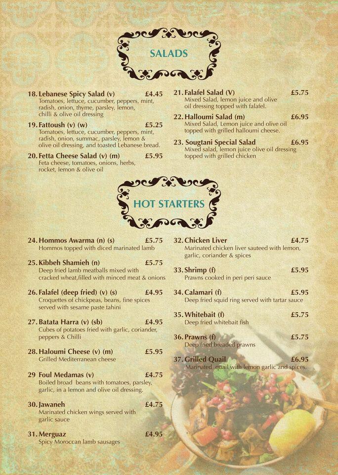 Menu at Sougtani restaurant, Pinner