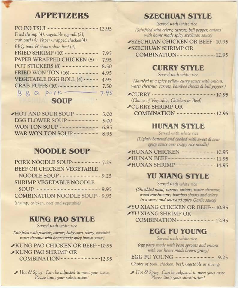 Menu at Hunan Chinese Restaurant, La Pine, US-97