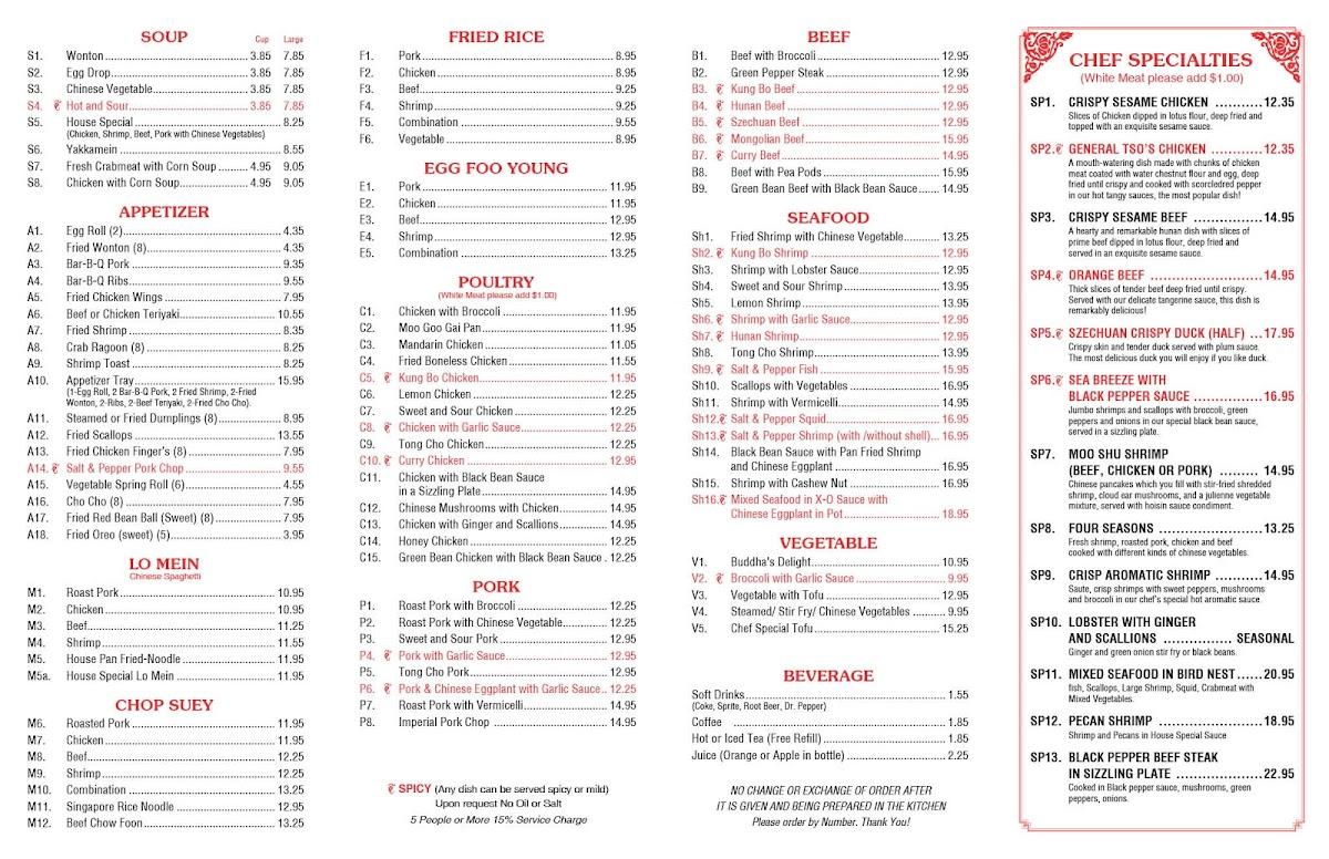 Menu at Imperial Garden Chinese Restaurant, Kenner