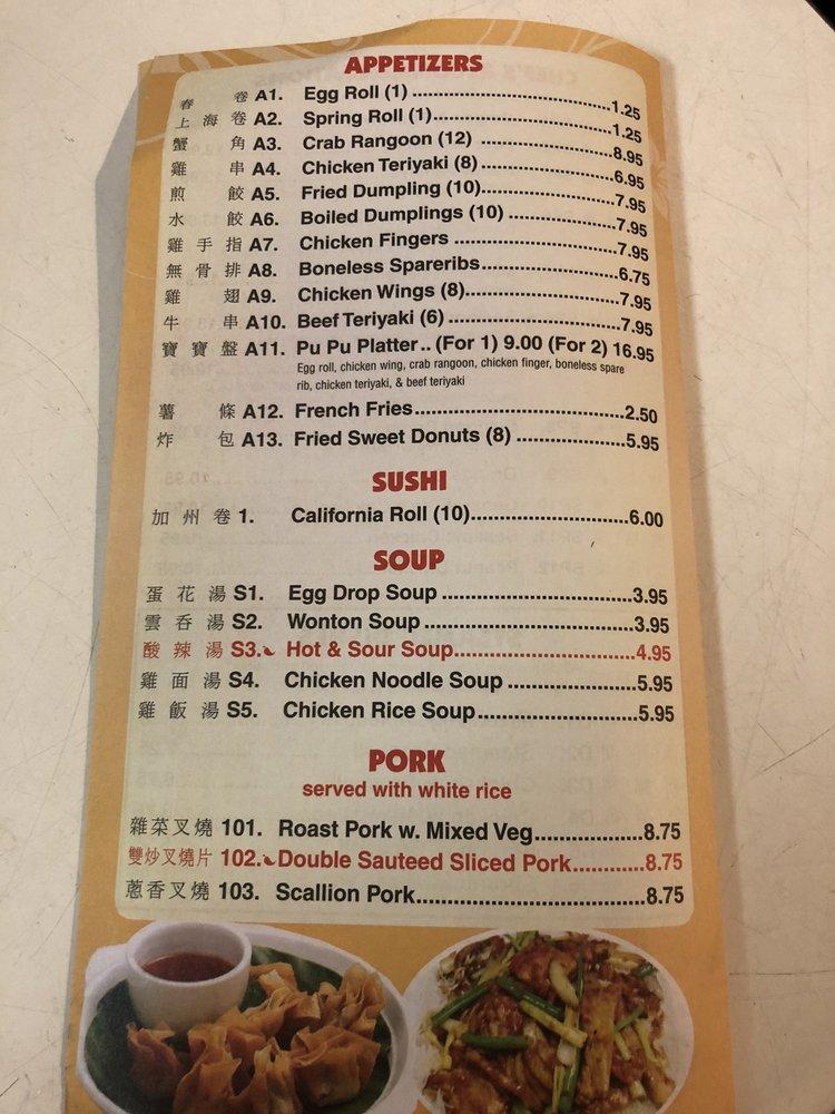 Menu at Lucky Tree Restaurant, Lewiston, 40 East Ave