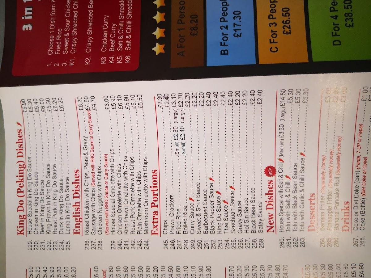 Menu at New Loon Fung restaurant, Sheffield