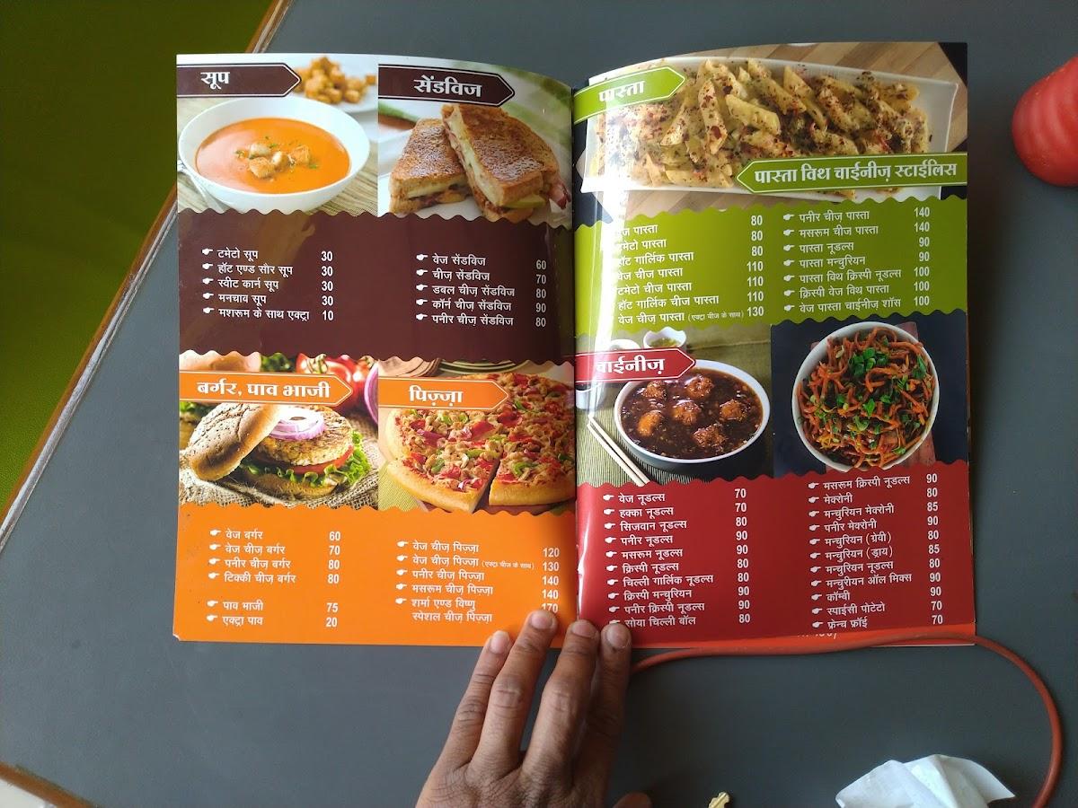Menu at Sharma Vishnu Fast Food, Bhopal