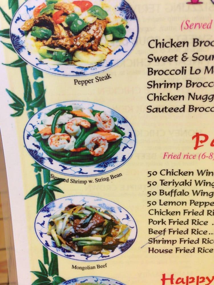 Menu at Hong Kong Chinese Cuisine restaurant, Kennesaw, Cobb Pkwy NW #104