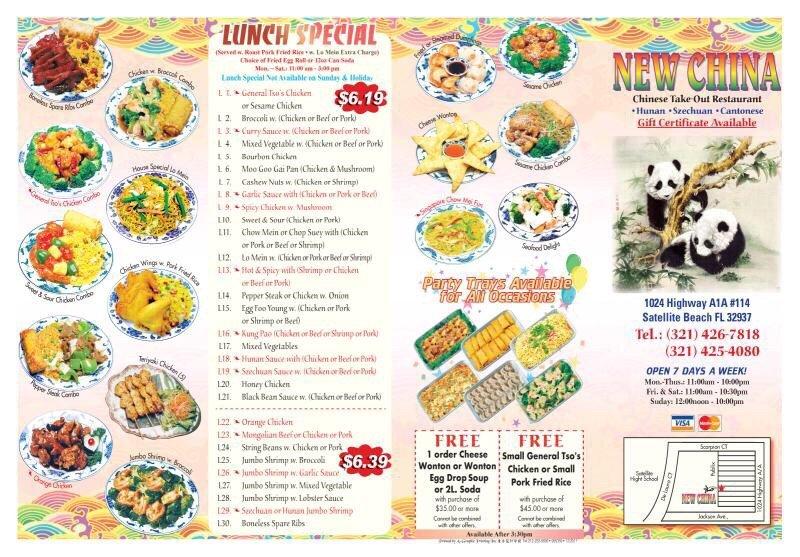 Menu at New China restaurant, Satellite Beach