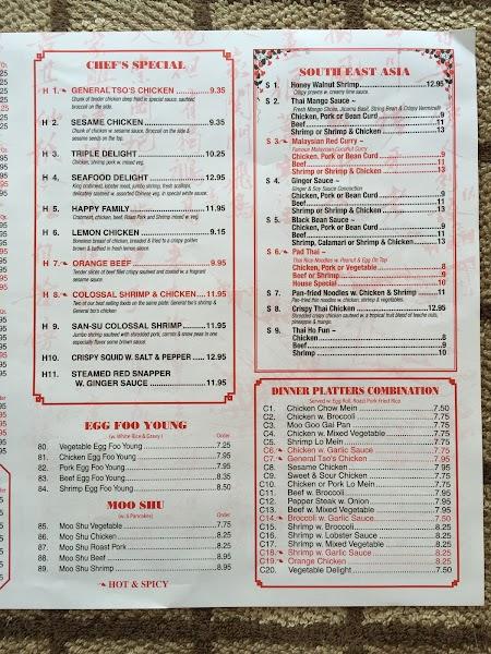 Menu at China One restaurant, Clarksburg