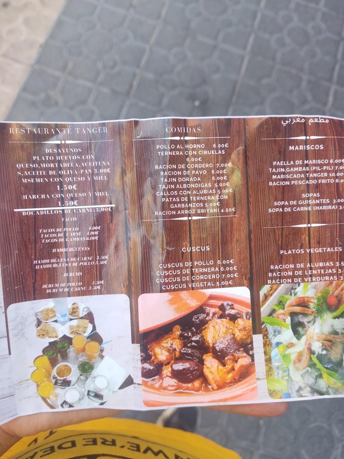 Menu at Restaurant La Joya, Tarragona