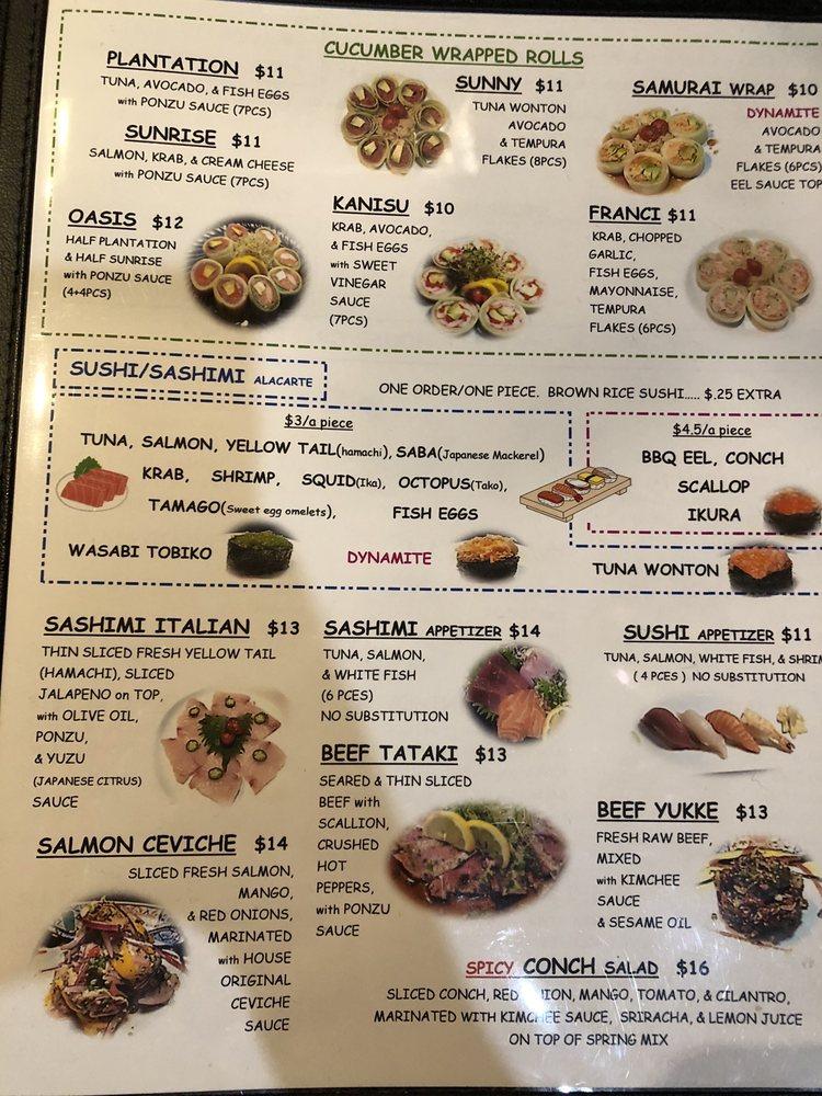 Menu at Koume Japan restaurant, Plantation