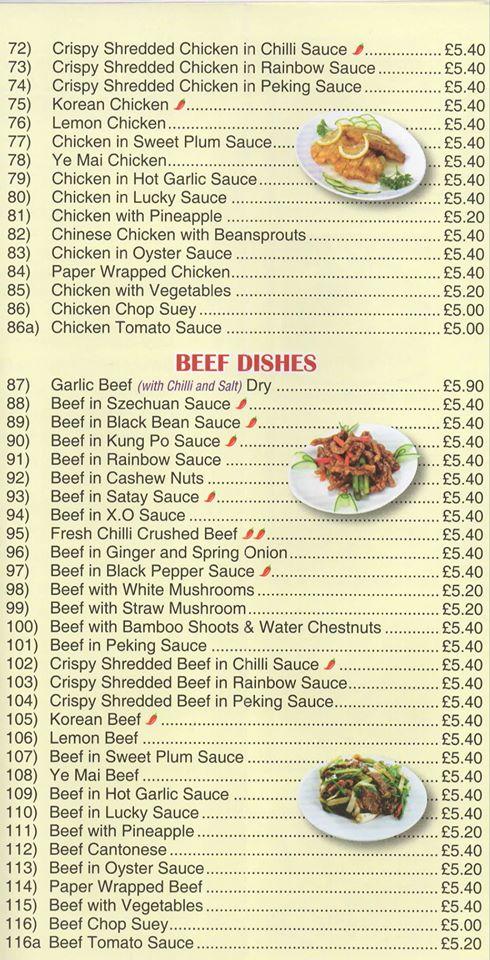 Menu at Rainbow Chinese Takeaway fast food, Market Harborough